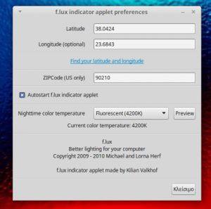 F.lux αν περνάς πολλές ώρες στις οθόνες - Linux