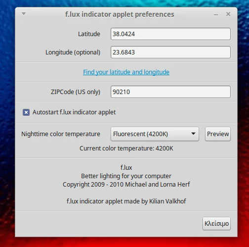 F.lux αν περνάς πολλές ώρες στις οθόνες - Linux